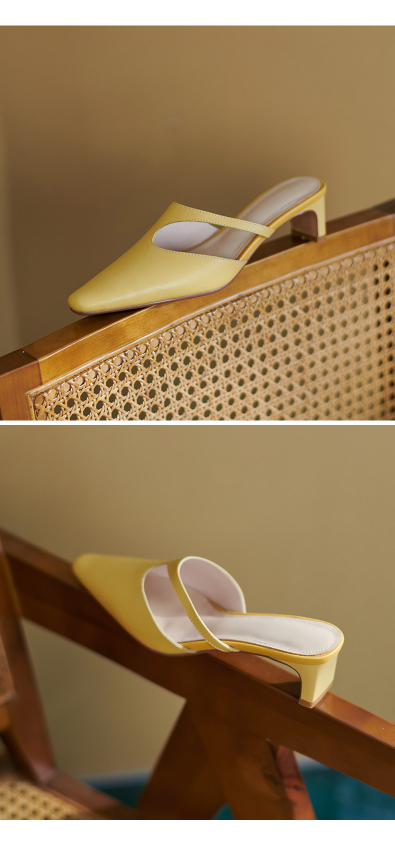 Chiko Graziella Square Toe Chunky Heels Clogs/Mules