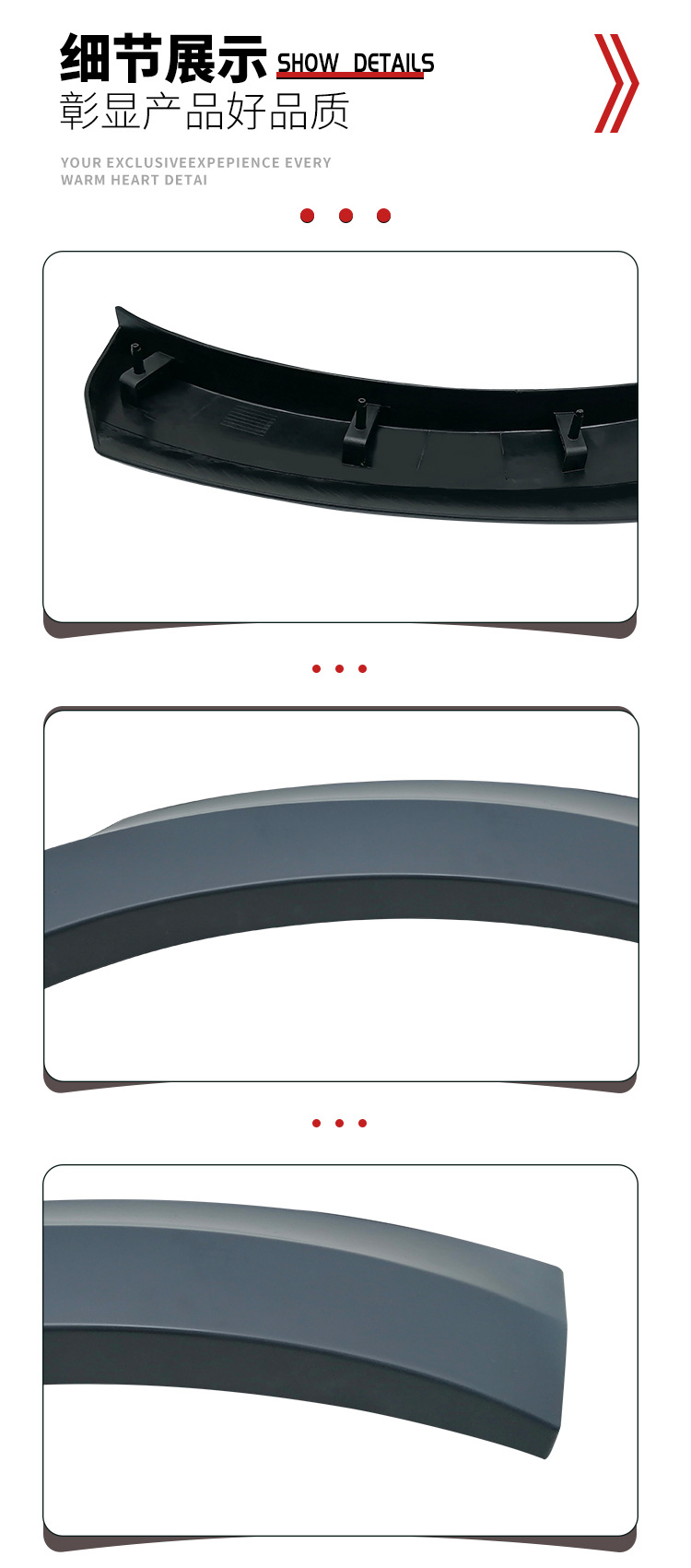 适用于奔驰ML级W164后杠包角 后杠轮眉短款 保险杠包角1648845122-阿里巴巴