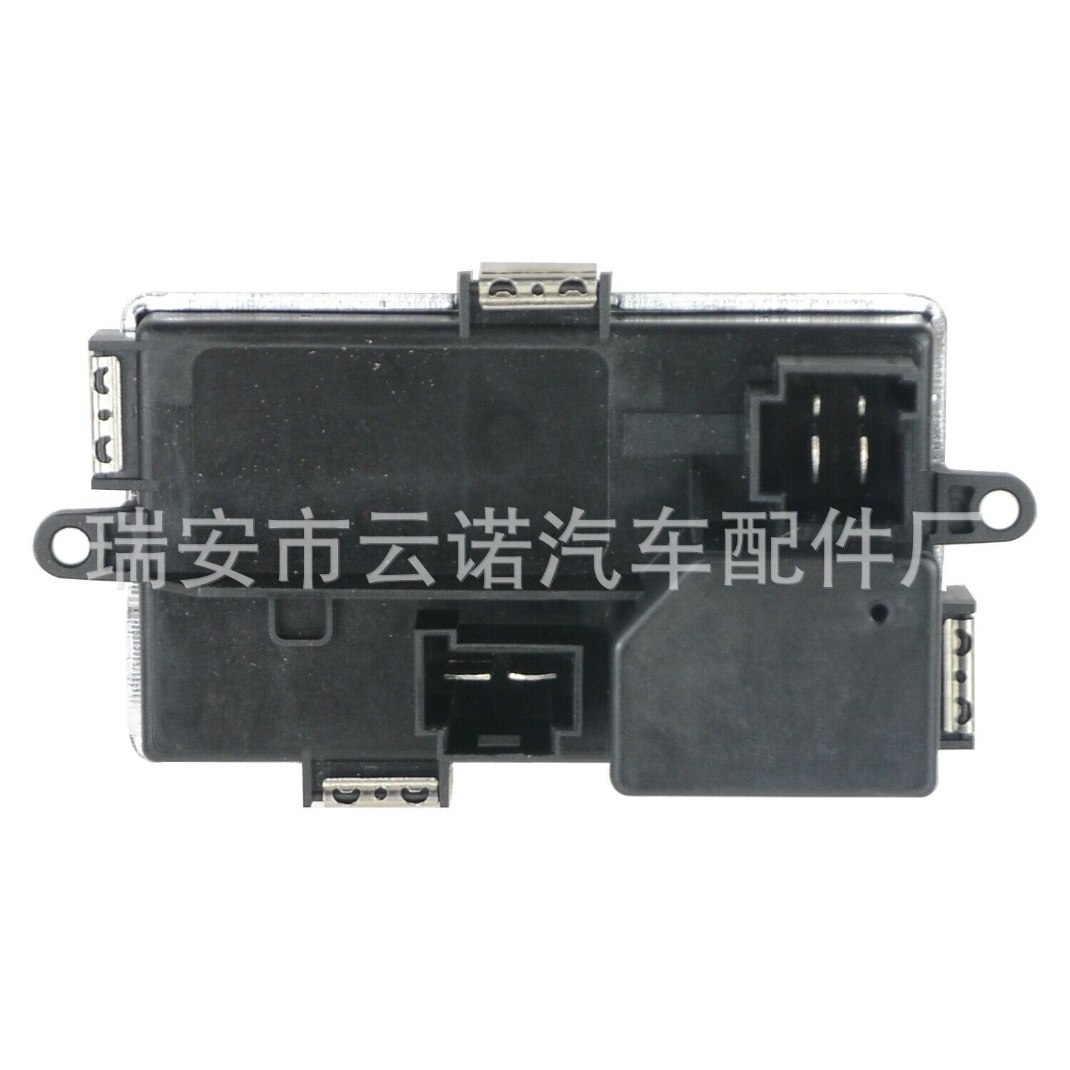 工厂批发适用于宝马鼓风机电阻 调速模块 9226780 64119226780-阿里巴巴