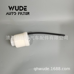 适用于 09款RAV4 带碳罐 汽车内置燃油滤清器 77024-0R020-阿里巴巴
