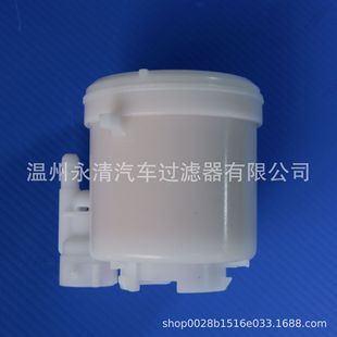 厂家批发77024-21030凯美瑞 卡罗拉内置燃油滤清器/汽油格-阿里巴巴