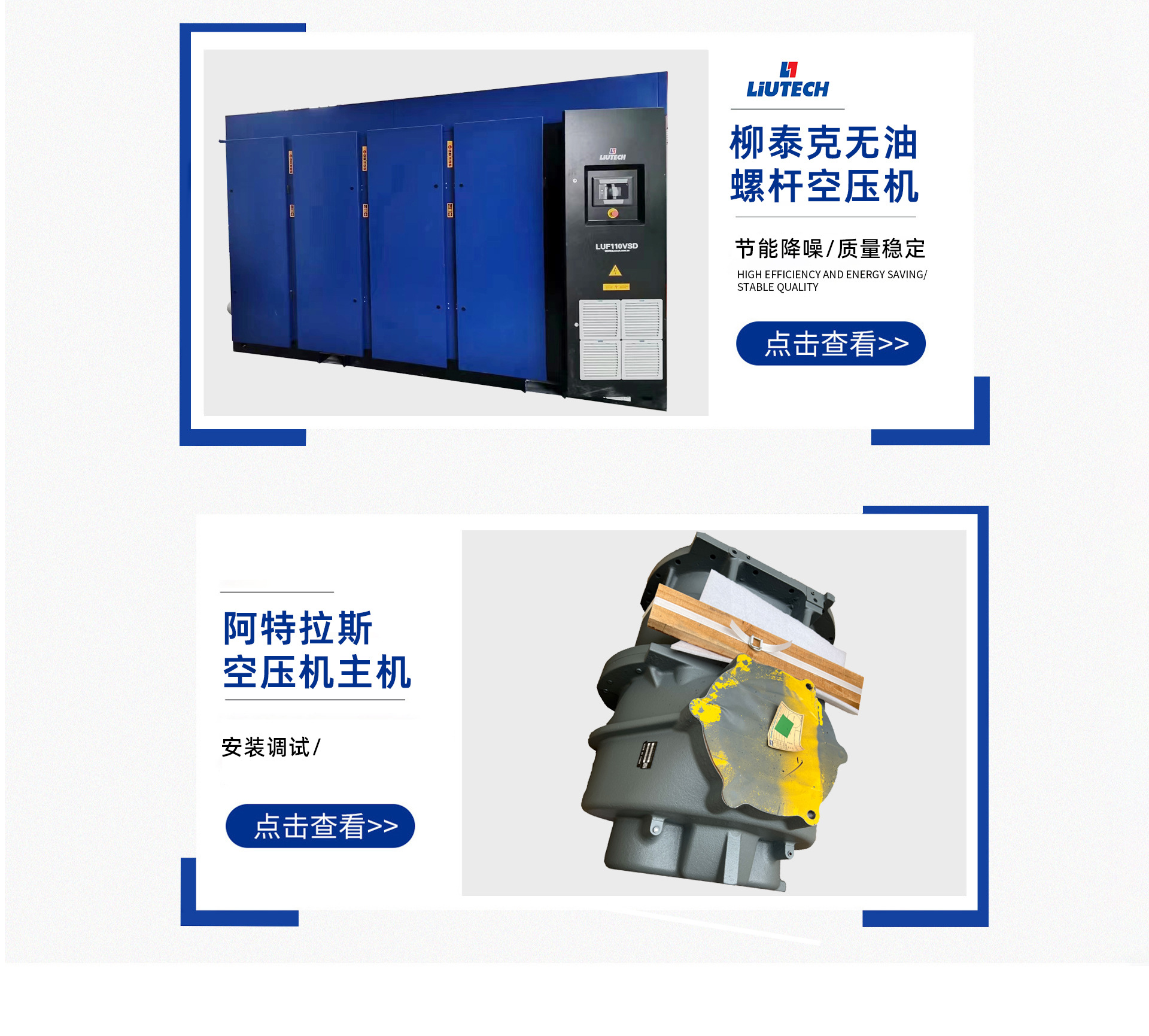 阿特拉斯 螺杆空压机 油气分离器1635646681 1635646692油分芯-阿里巴巴