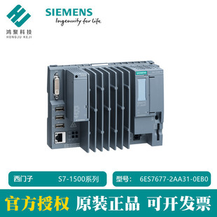 PLC全新西门子 6ES7677-2AA31-0EB0 S7-1500PC软件控制器模块-阿里巴巴