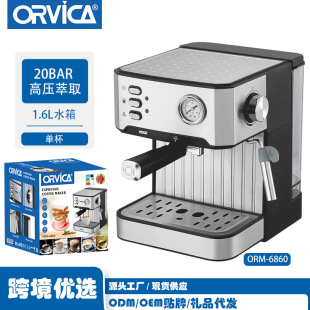 ORVICA跨境意式咖啡机家用小型半全自动高压蒸汽打办公室咖啡豆-阿里巴巴