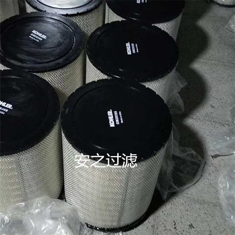 MTU空气滤芯5360900001 B120376 C311195 AH-7906 ECB120376-阿里巴巴