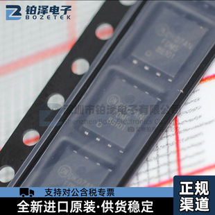 全新原装FDMS86101封装Power(5x6)场效应管(N沟道MOSFET)正品现货-阿里巴巴