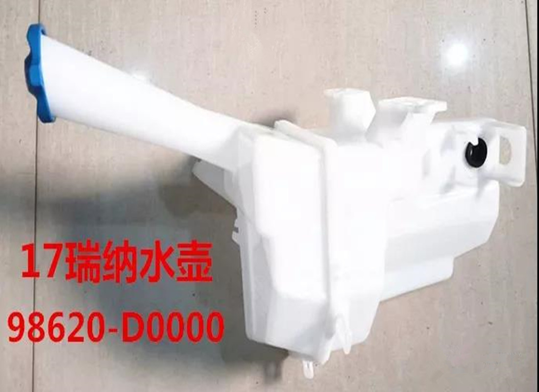 适用于18款IX35喷水壶98610-S6000 17款新瑞纳喷水壶98620-D0000-阿里巴巴