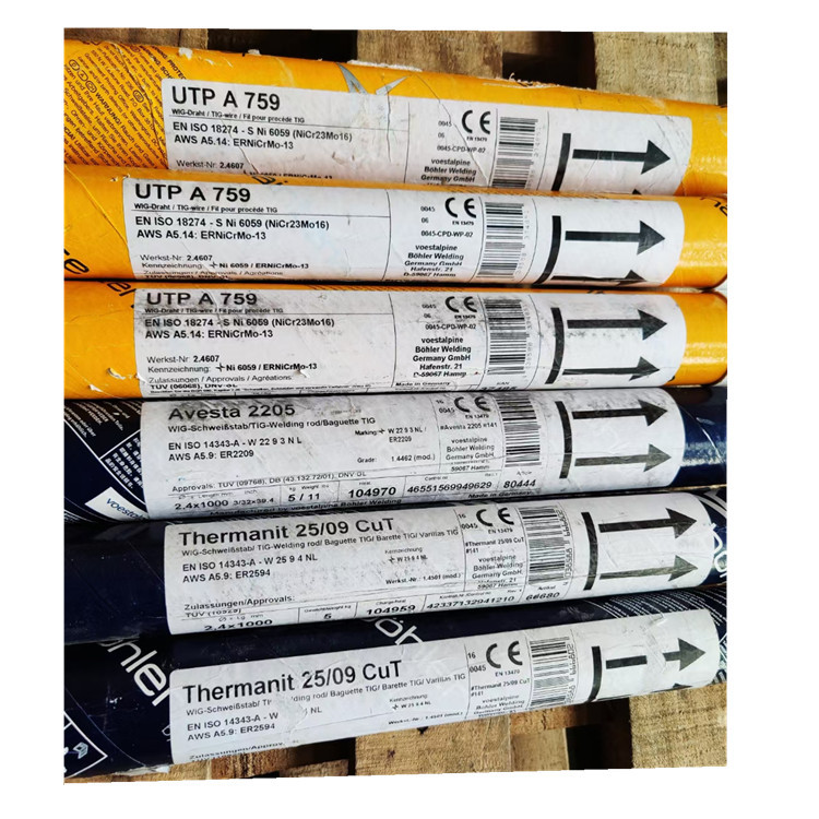 奥地利伯乐E8018-C3H4R低温钢焊条 BOHLER FOX EV60管道焊条3.2-阿里巴巴