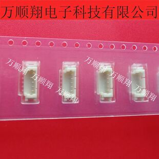 12505WS-05 12505WS-05(P) 全新品牌1.25MM5P立式针座YEONHO/然湖-阿里巴巴