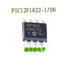 【12f1822-i】_12f1822-i品牌/图片/价格_12f1822-i批发_阿里巴巴