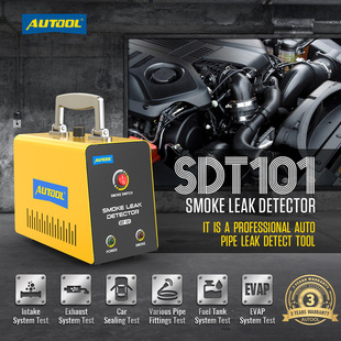 AUTOOL SDT101 Portable Evap Car Smoke Leak Detector Tester-阿里巴巴