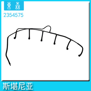 适用于卡车配件 Scania 输油管 油管 尼龙管 斯堪尼亚 2354575-阿里巴巴