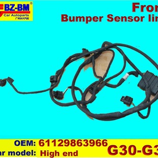 适用于宝马雷达电眼线束 前后杠线束G30 61129863966-阿里巴巴