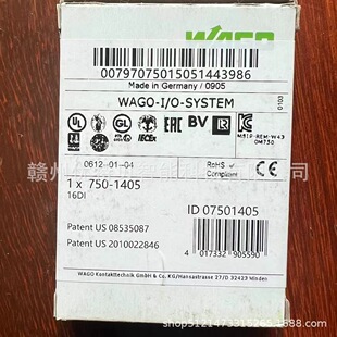 全新 模块 750-1500 750-1504 现货实拍 议价销售-阿里巴巴