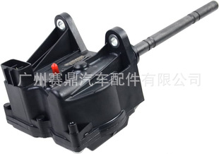 适用于丰田海拉克斯分动箱换挡执行器总成36410-0k010-阿里巴巴