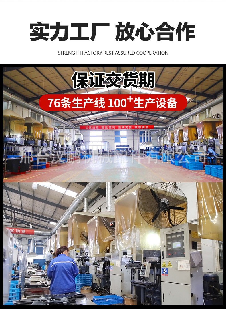 11213-64061 11213-64060适用丰田2C3C卡罗拉汽车气门室盖胶垫-阿里巴巴