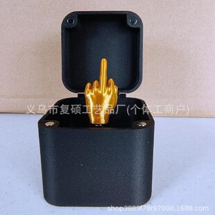 Perfect gift. Middle Finger in a box完美的礼物 中指盒子-阿里巴巴