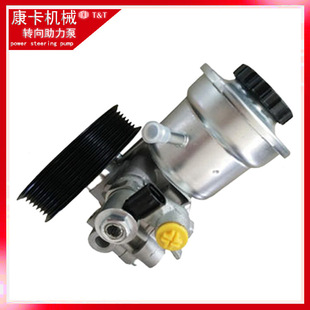 44310-60560转44310-60561向4431060560助力泵4431060561-阿里巴巴