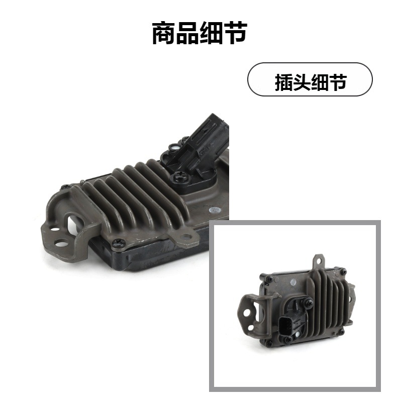 适用于19-22丰田 88210 - 33120 雷克萨斯雷达巡航控制传感器-阿里巴巴