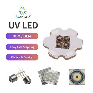 UV LED模组 255nm 275nm 310nm UVB UVC LDE 紫外线医疗检测杀菌-阿里巴巴