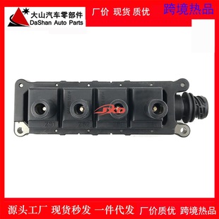 适用于宝马316 318 Z3 E46 E36点火线圈高压包 UF291 12131247281-阿里巴巴