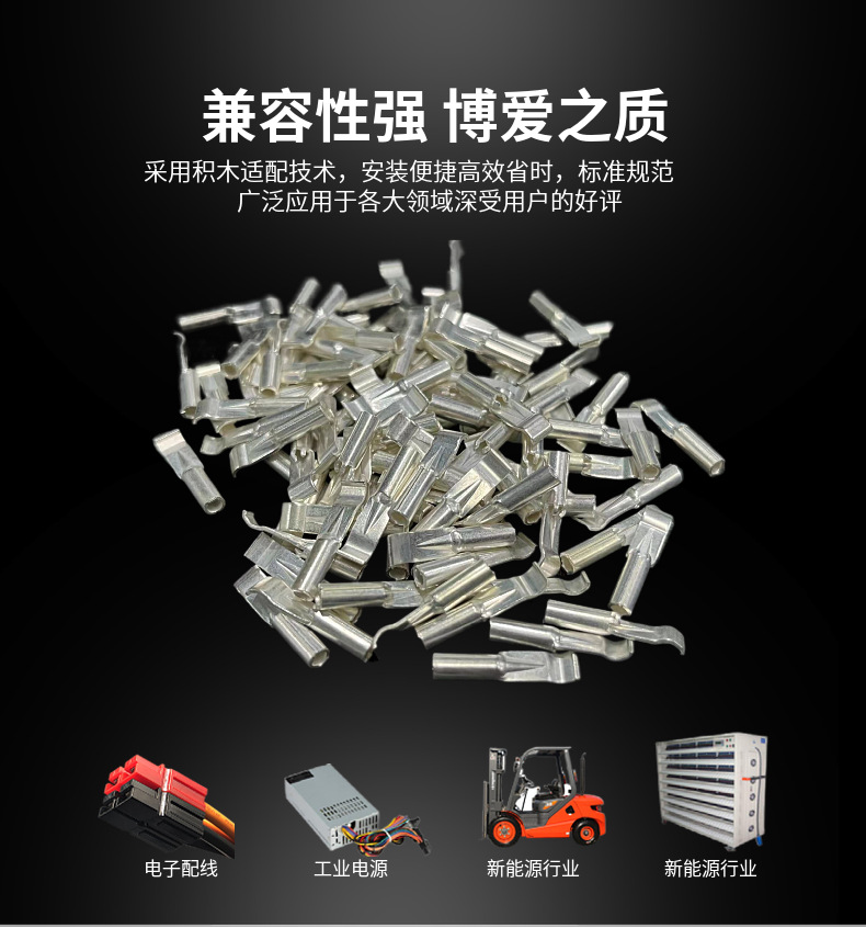 Anderson安德森1332-BK PP15/45A端子 100% 原装正品现货-阿里巴巴