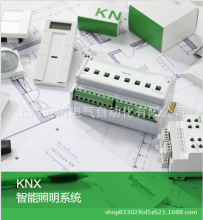 knx模块-knx模块批发、促销价格、产地货源 - 阿里巴巴