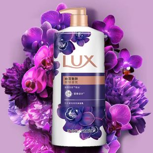 力士LUX幽莲魅肤精油香氛沐浴露24小时持续留香大瓶家庭装720g-阿里巴巴