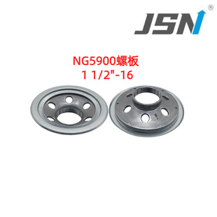 佳晟滤业NG5900 3606712天然气滤清器螺板 1 1/2-16-阿里巴巴