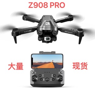 跨境Z908pro无人机 4K双摄像光流电调三面避障四轴飞行器遥控飞机-阿里巴巴
