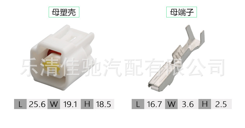 DJ7022Y-2.3-21-阿里巴巴