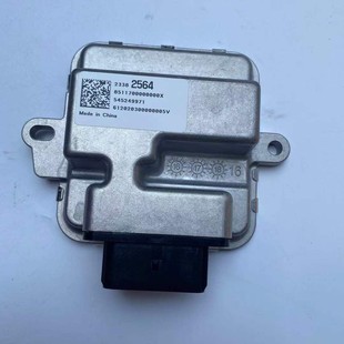 汽油泵控制模块盒适用别克进口雪佛兰凯迪拉克欧宝雪佛兰23382564-阿里巴巴