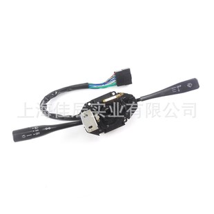 适用于三菱汽车组合开关MB571622 LHD一件代发-阿里巴巴