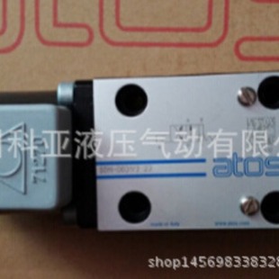 意大利ATOS电磁阀SDHI-0631/2 23 DHI-0631/2 23 DH1-0631/2 23-阿里巴巴