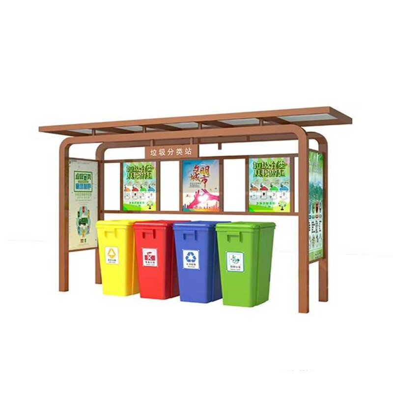 Outdoor Garbage Sorting Kiosk Stainless Steel Garbage Collection ...