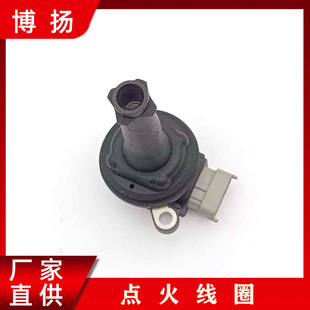 适用于沃尔沃S60L XC60点火线圈30713417 86778370 UF517 1371601-阿里巴巴