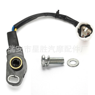 2410342 1204715 TPS Throttle Position Sensor for Polaris-阿里巴巴