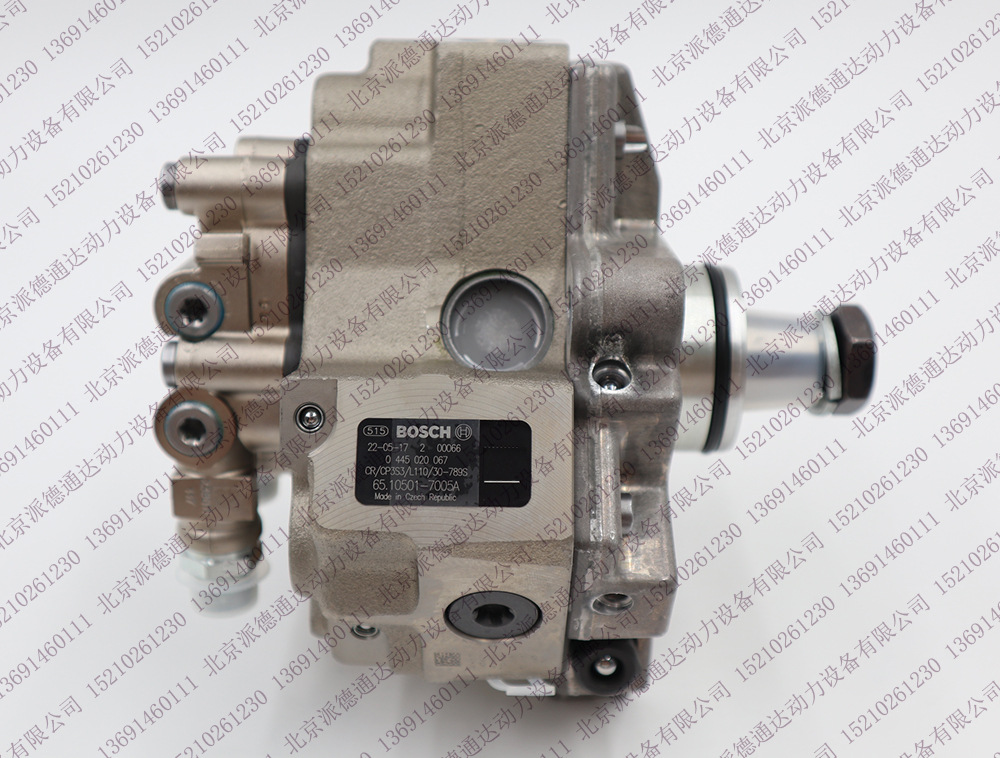 BOSCH博世0445020067 65.10501-7005A油泵65105017005A-阿里巴巴