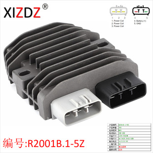 2001B.1-5 五针 适用于 Can-am Commander 1000 32100-116-0100-阿里巴巴