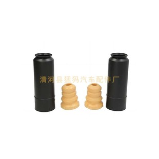 33536767335 33504034412 33534035353 适用于宝马 E90后修包-阿里巴巴