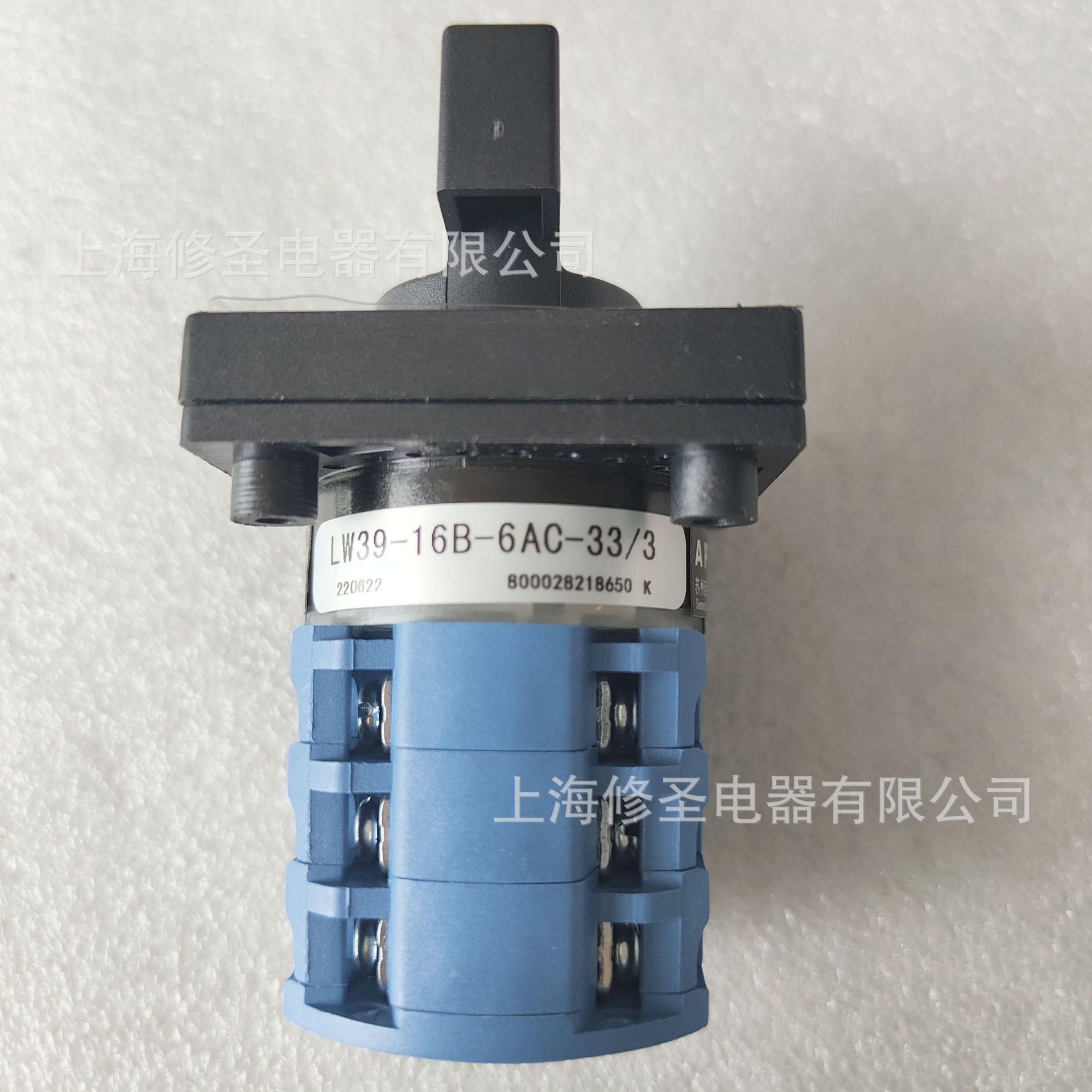 原上海二工APT万能转换开关LW39-16B系列量大优惠保证原装可开票-阿里巴巴