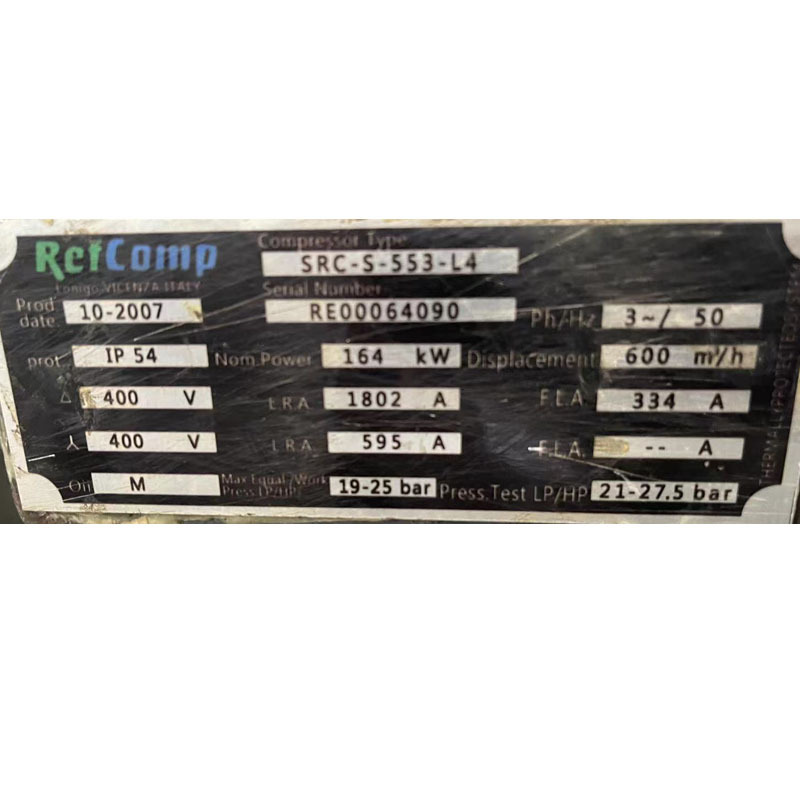 莱富康压缩机SRC-S-553-L4 单价为定金 商用-阿里巴巴