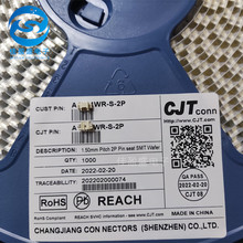 【a2501连接器】_a2501连接器品牌/图片/价格_a2501连接器批发_阿里巴巴