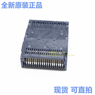 202718-0100 2027180100 QSFP-DD 76pin 光纤模块 MOLEX连接器-阿里巴巴