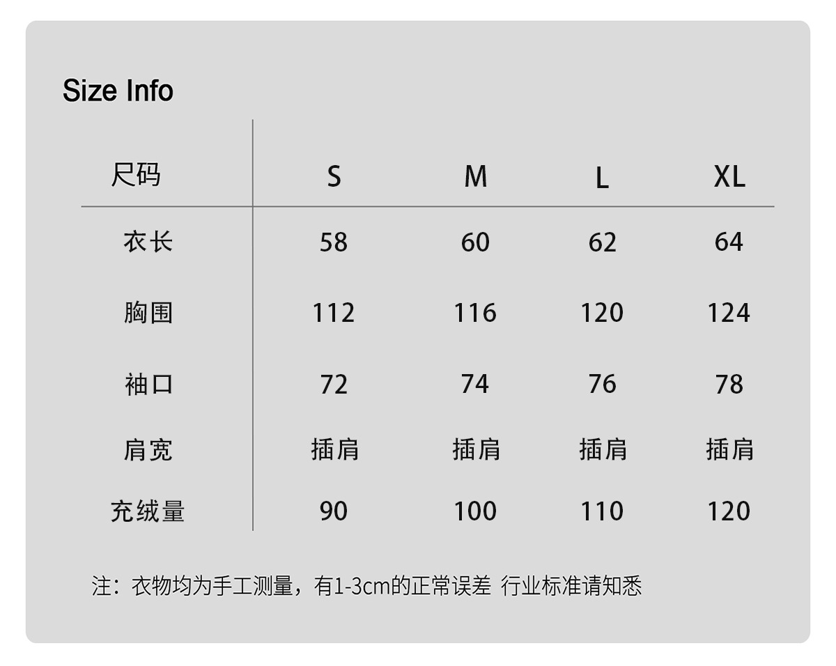 【JMWH】JCAESAR JACKET 岩螺排骨羽绒服轻量化90白鸭绒 面罩帽型-阿里巴巴