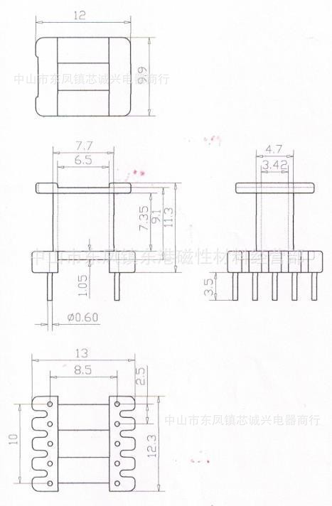 【源头工厂】 EE13立式5+5变压器5V1A ee13高频变压器 3-5w通-阿里巴巴