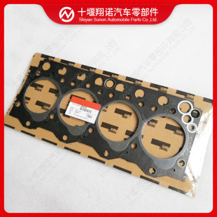 康明斯发动机配件B3.3气缸垫4945028 6204111830 6204-11-1830-阿里巴巴