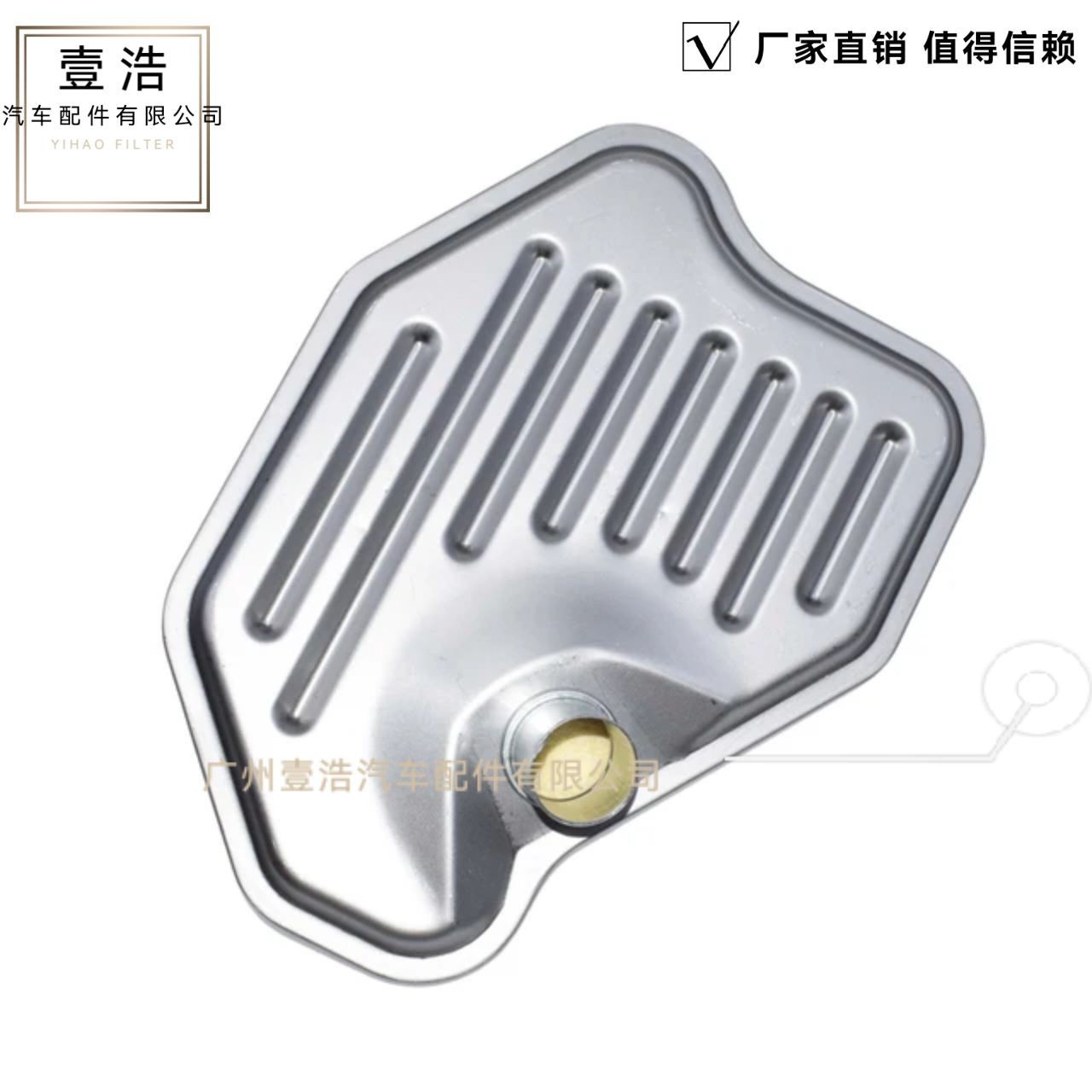 22054072 F6AZ-7A098-A 25313823适用福特波箱格 变速箱滤清器-阿里巴巴