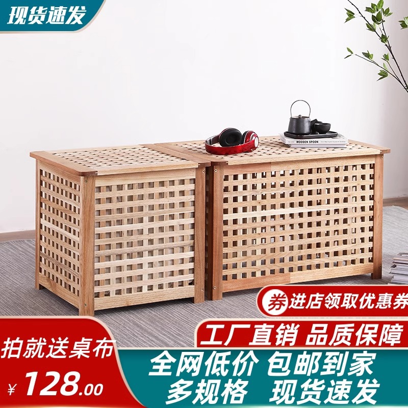 Large Solid Wooden Box Lid Storage Box Organize Sitting Kameymall-Kameymall