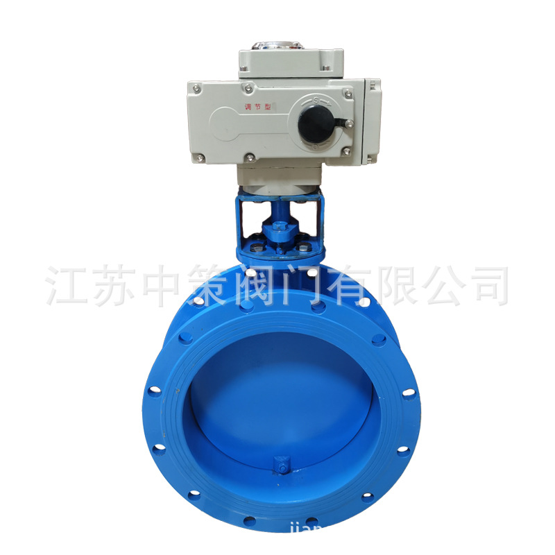 D941W-1C D941W-2.5P 电动通风蝶阀 高温热风烟道风量开关调节阀-阿里巴巴